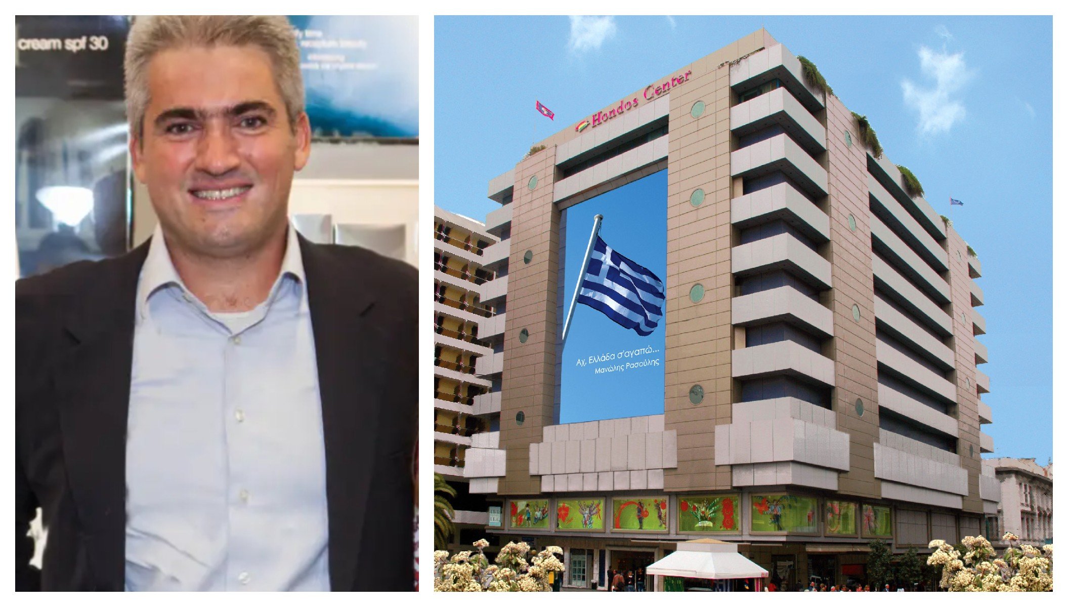Φρειδερίκος Χόντος: Έφυγε από τη ζωή ο γιος εκ των ιδρυτών των Hondos ...