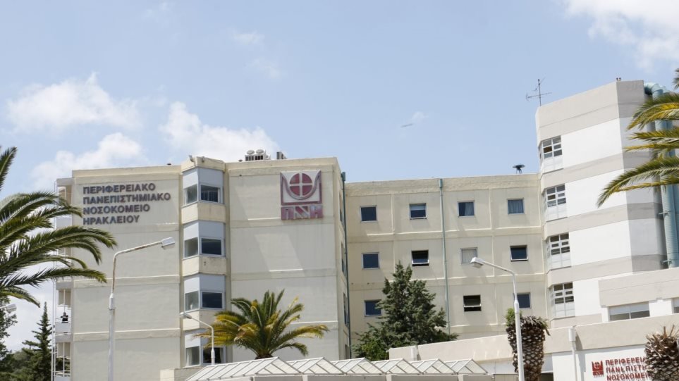 ΠΑΓΝΗ: Πρωτοποριακές Κυτταρικές Θεραπείες στην Αιματολογική Κλινική για ...