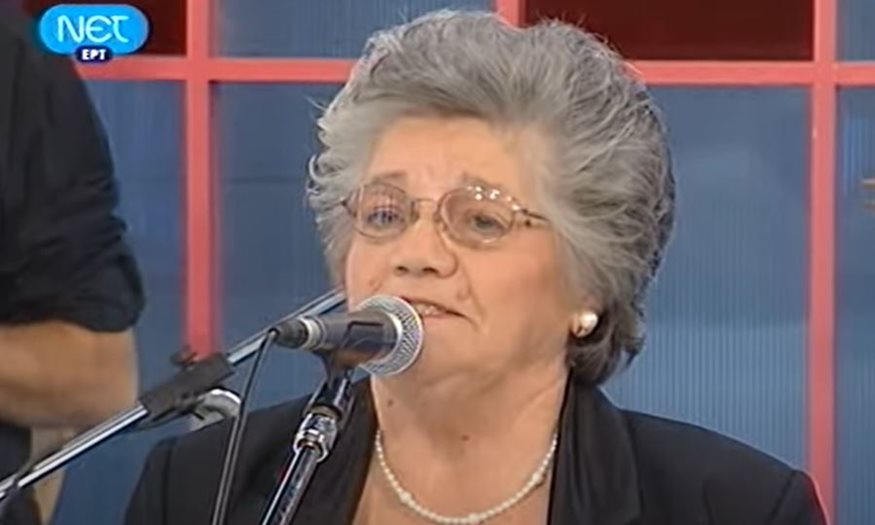 Ειρήνη Κονιτοπούλου - Λεγάκη: Πέθανε το αηδόνι του νησιώτικου ...