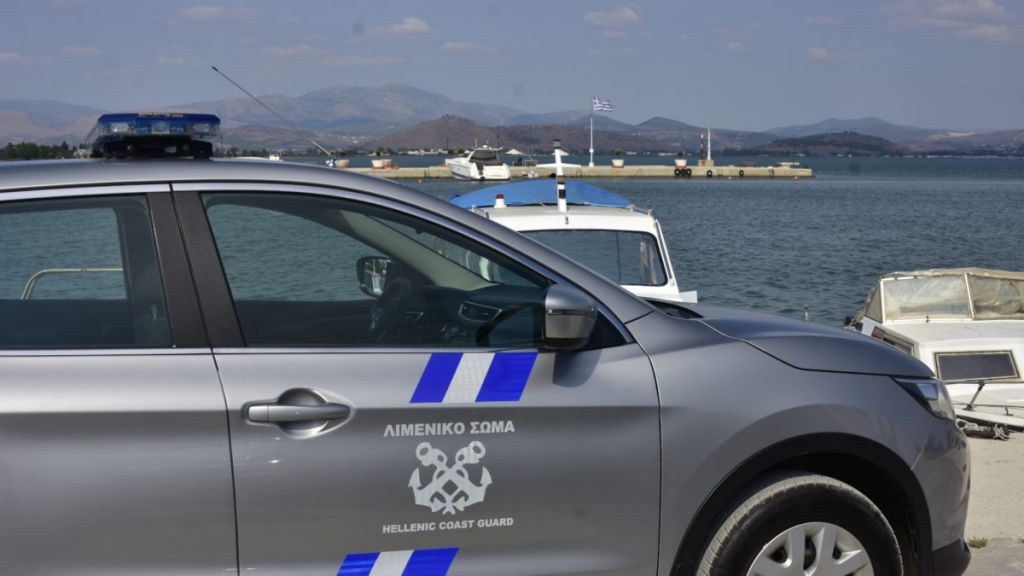 Το Λιμενικό εξάρθρωσε κύκλωμα που εξέδιδε πλαστά πιστοποιητικά ναυτικής ...