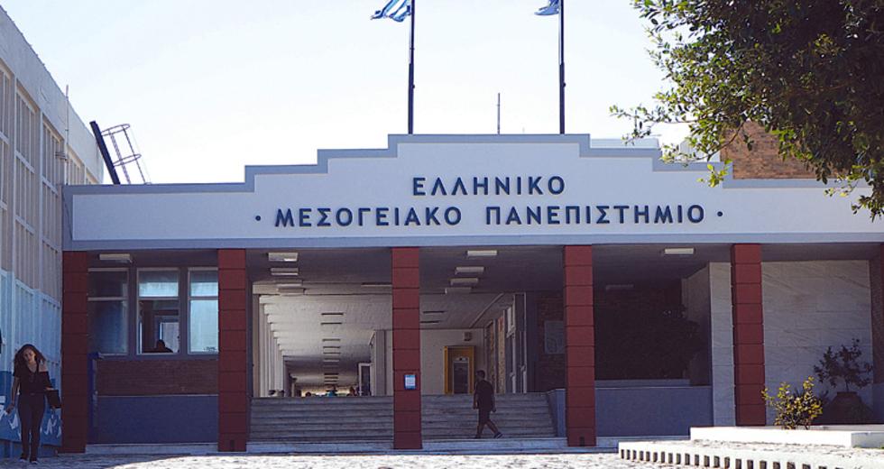 Καινοτομία: Η ΕΑΔΙΠ χρηματοδοτεί την ανάπτυξη τριών Spin Off / Spin Out ...
