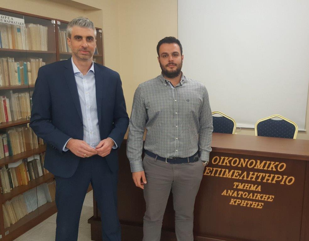 Οικονομικό Επιμελητήριο Ανατολικής Κρήτης: Νέος πρόεδρος ο Μύρων ...