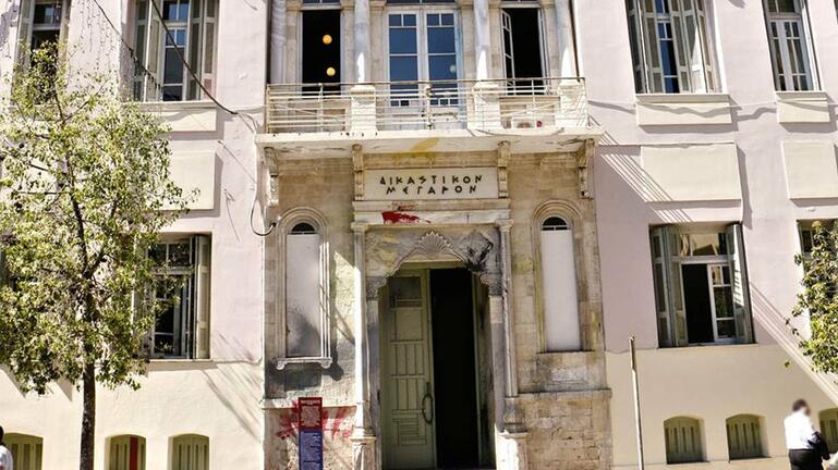 Ηράκλειο: Ένοχη η 39χρονη για την επίθεση με βιτριόλι | ekriti.gr