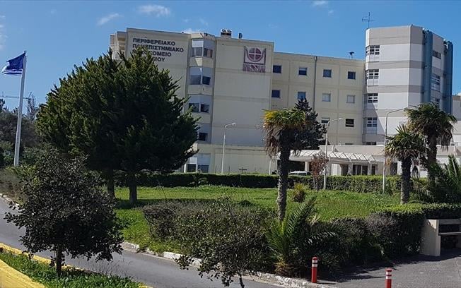 ΠΑΓΝΗ: Εγκατάσταση μαγνητικού και αξονικού Τομογράφου υψηλής ...