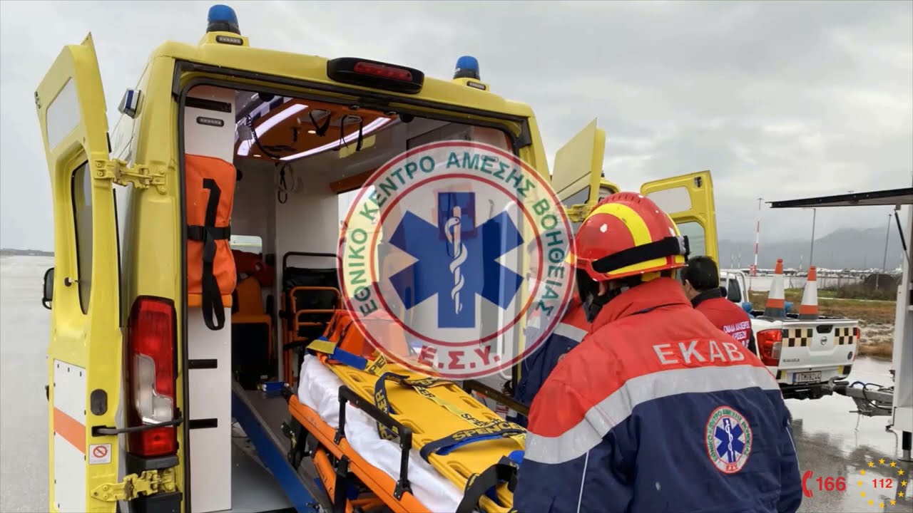 Ηράκλειο: Από το αεροπλάνο στο ΠΑΓΝΗ με εγκεφαλικό επεισόδιο | ekriti.gr