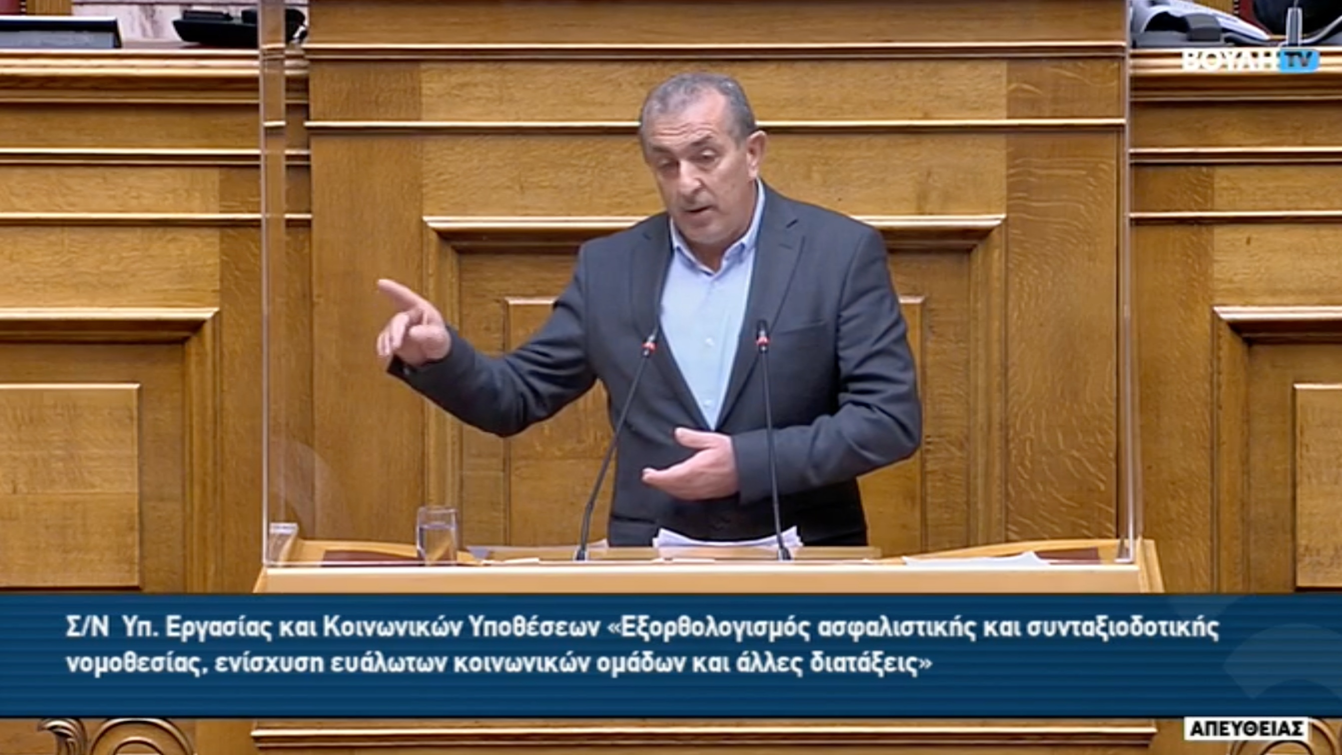 Βαρδάκης: Ο προϋπολογισμός είναι ο καθρέφτης των καταστροφικών ...