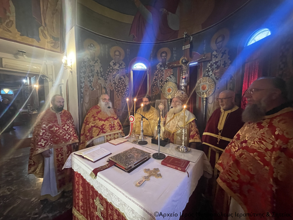 Ιεράπετρα: H εορτή της Συνάξεως της Υπεραγίας Θεοτόκου στον Ιερό Ναό ...