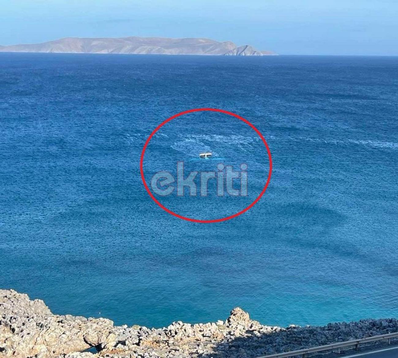 Ηράκλειο: Διαλύθηκε στον βυθό το αεροσκάφος που έπεσε στο Κακό Όρος ...
