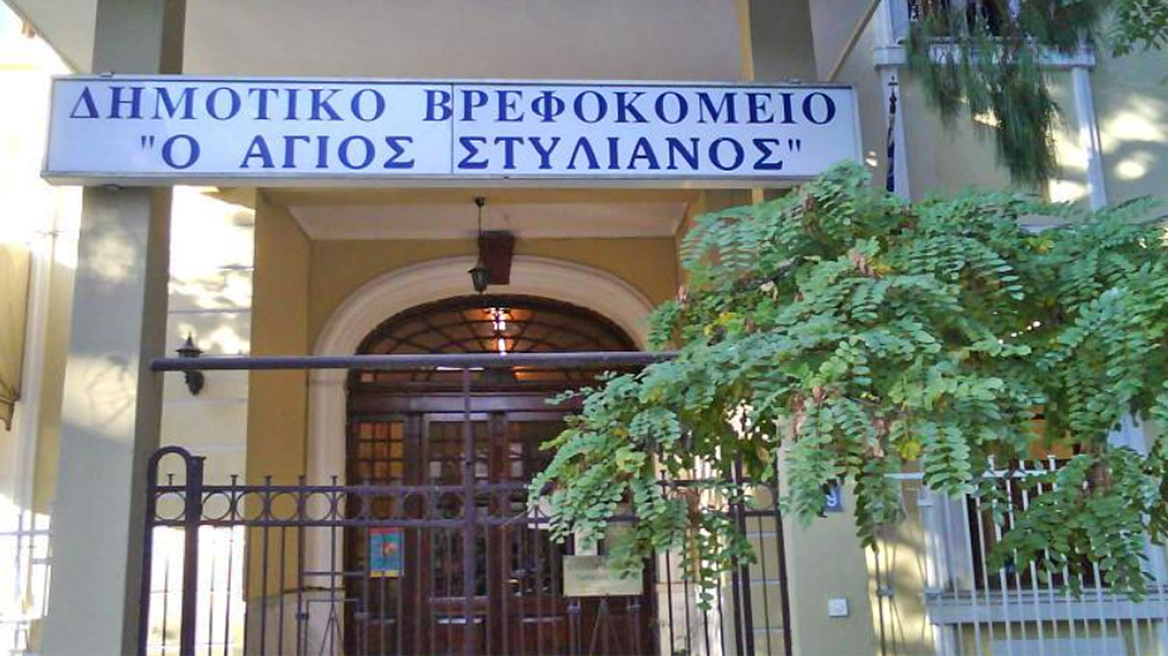Θεσσαλονίκη: Τι έδειξε η ιατροδικαστική εξέταση στη σορό του 2,5 ετών ...