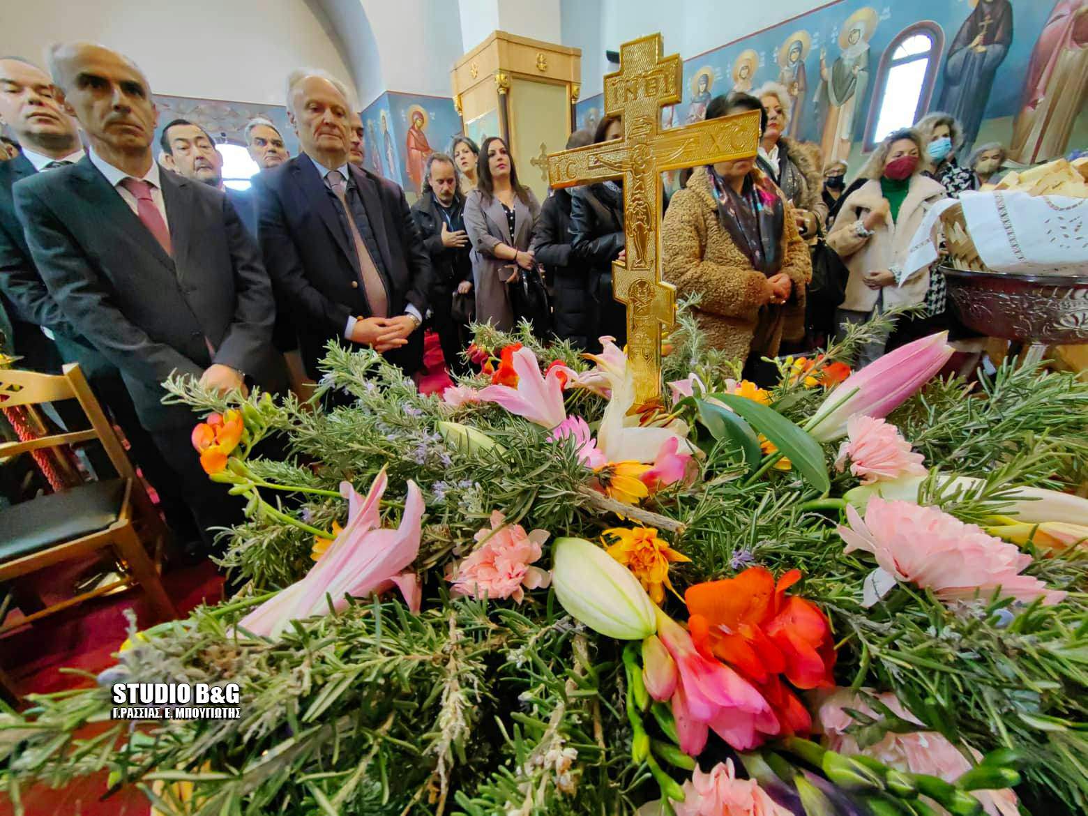 Αργολίδα: Η Σταυροπροσκύνηση και η εορτή της Ανακομιδής των Λειψάνων ...