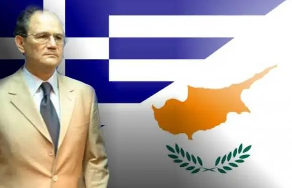 Ο νέος Πρόεδρος της Κυπριακής Δημοκρατίας, η Ασφάλεια και η Διζωνική ...