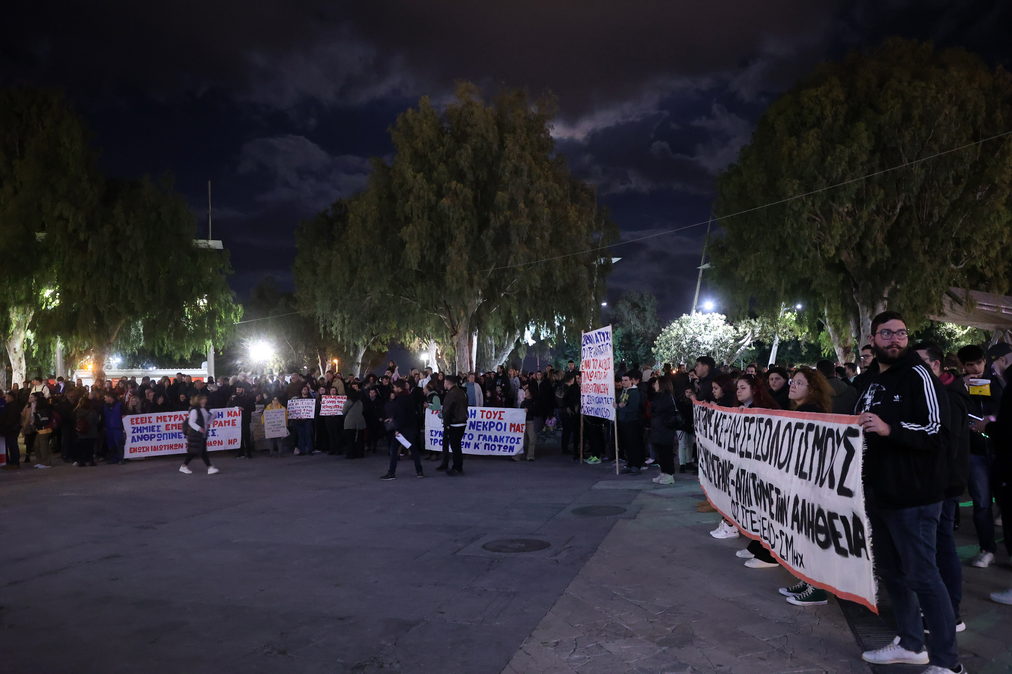 Ηράκλειο: Συλλαλητήριο και πορεία για την τραγωδία στα Τέμπη ...