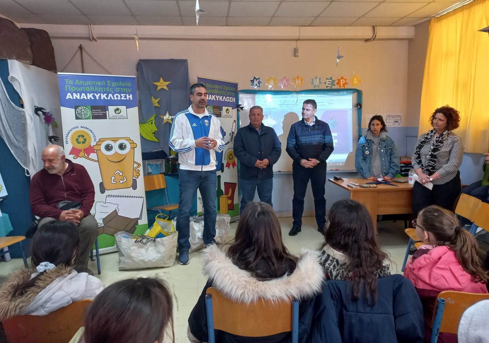 «Τα Δημοτικά Σχολεία Πρωταθλητές στην Ανακύκλωση»: Στο Σχολείο Γουρνών ...