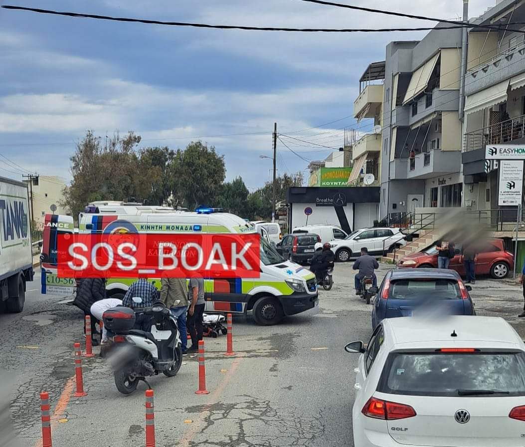 Ηράκλειο: Τροχαίο ατύχημα στον Αη Γιάννη Χωστό (φωτογραφίες) | ekriti.gr