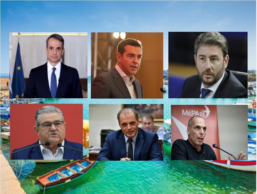 Εκλογές 2023: Εντείνεται ο προεκλογικός αγώνας των πολιτικών αρχηγών με ...