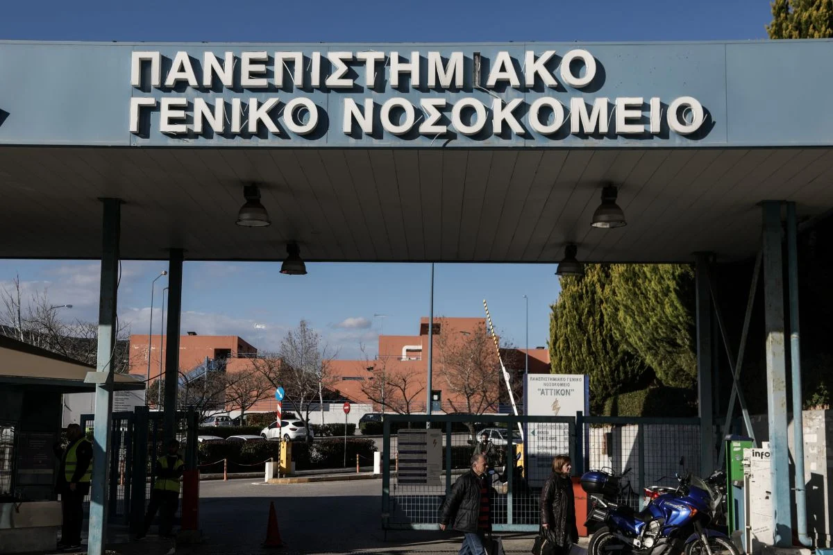 Απίστευτο περιστατικό σε νοσοκομείο: 47χρονος ήταν νεκρός στις ...