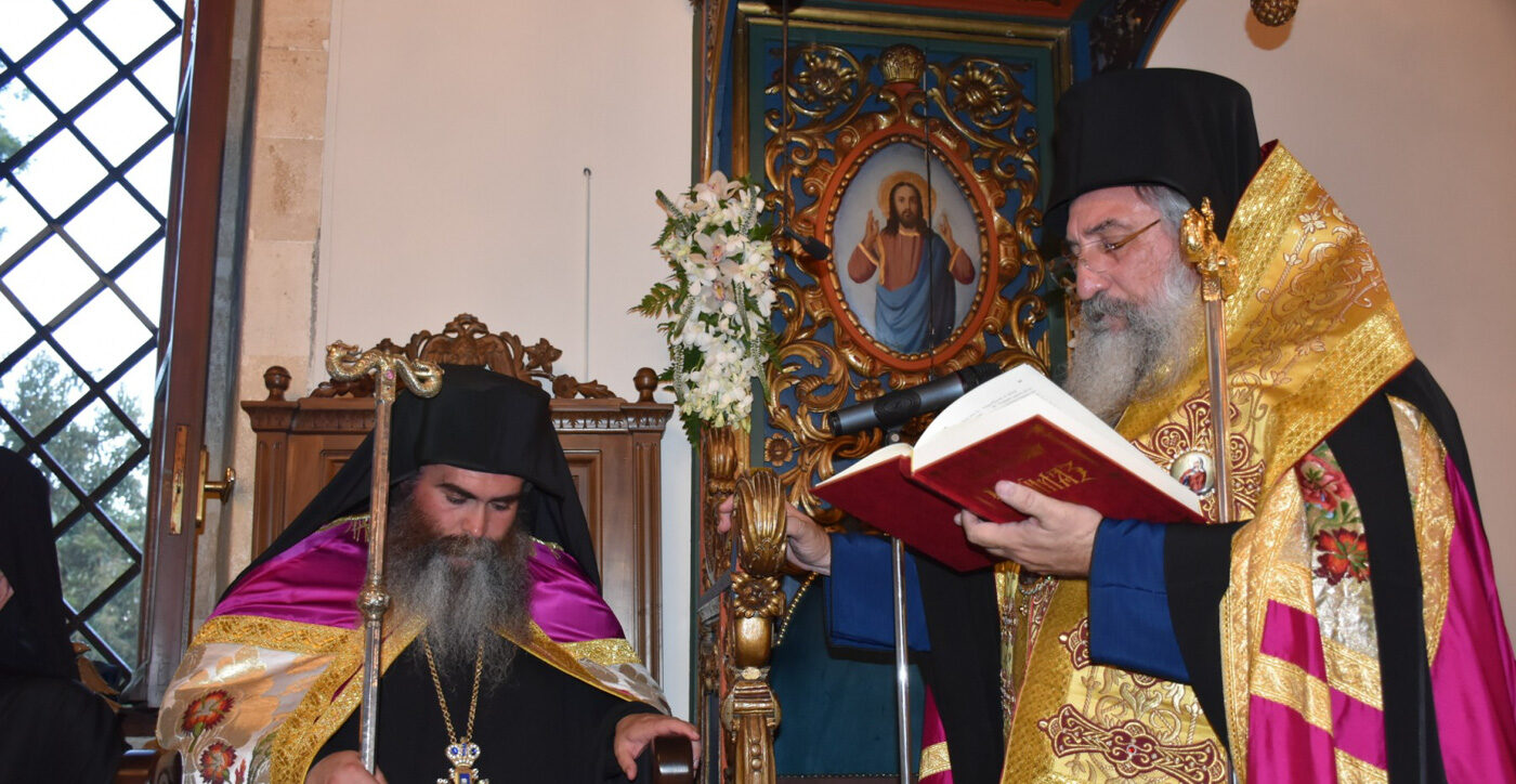 Μονή Επανωσήφη: Συγκίνηση στην ενθρόνιση του νέου Ηγουμένου Διονυσίου ...