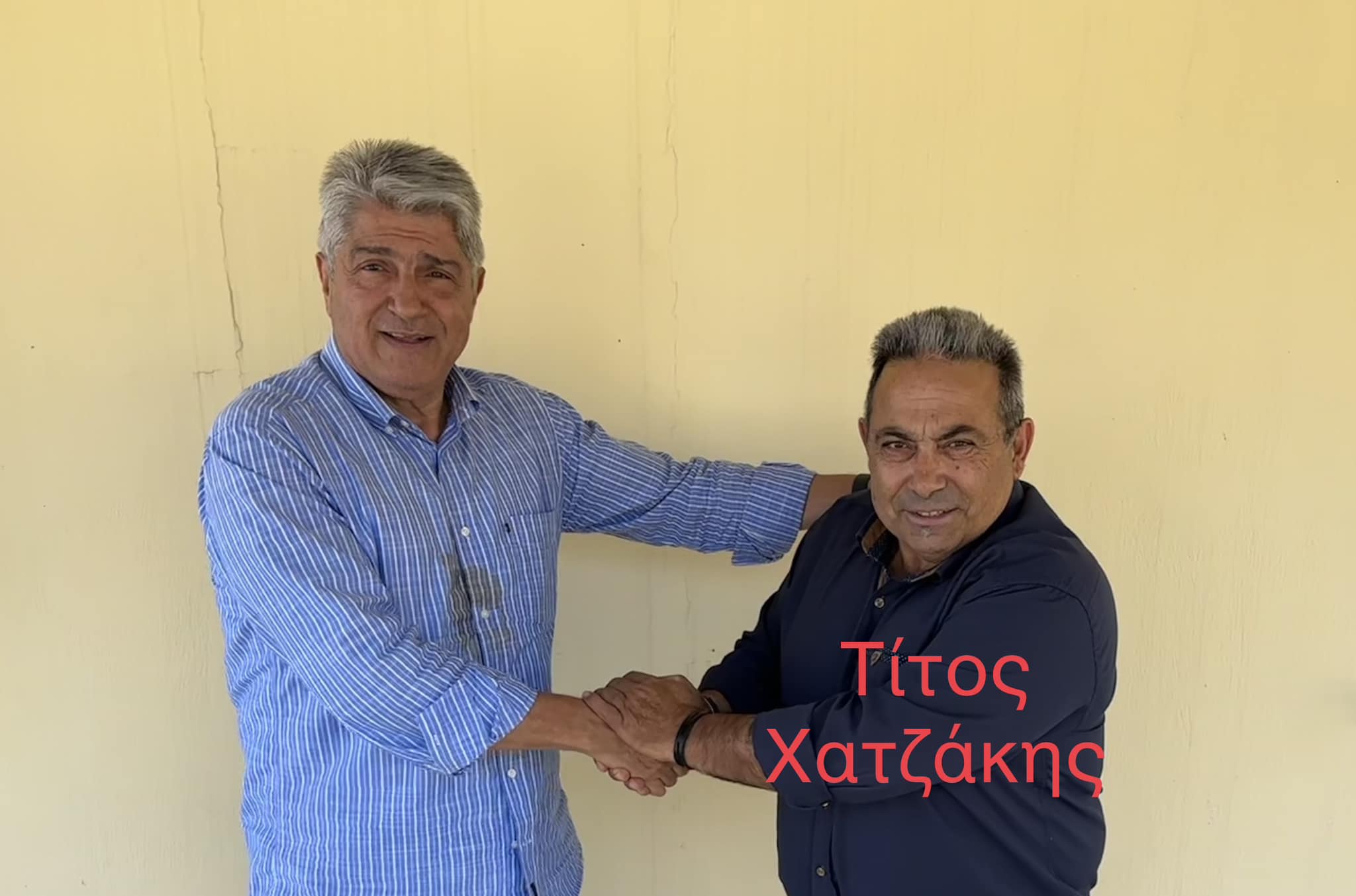 Δήμος Γόρτυνας: Ο Τίτος Χατζάκης συστρατεύεται με Αθανάσιο Παπανικολάου ...