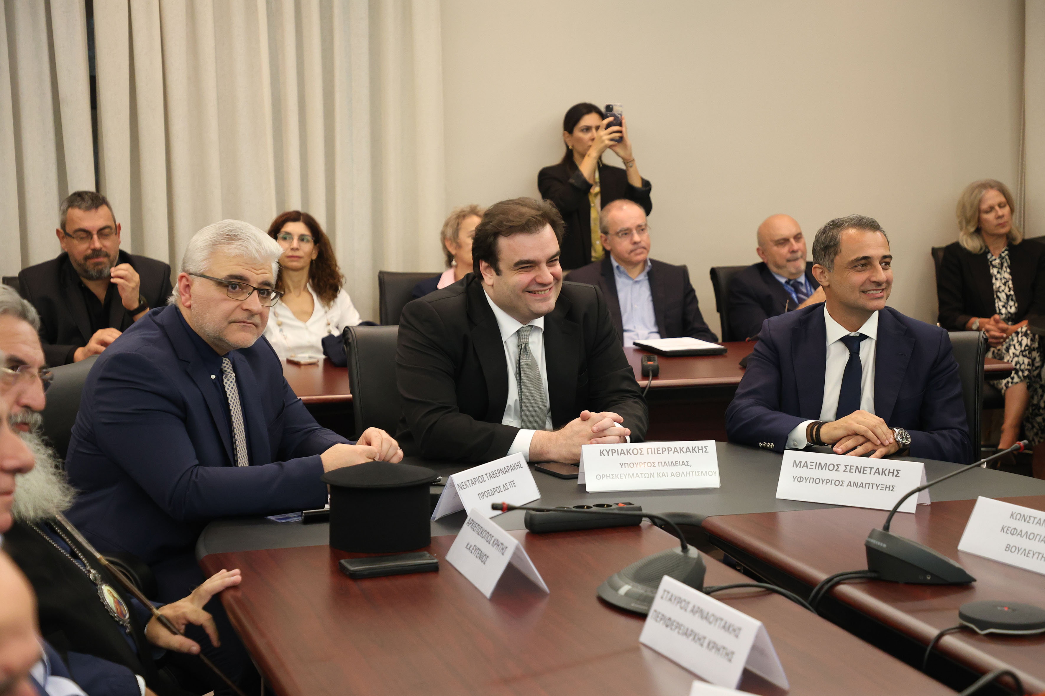 Μνημόνιο συνεργασίας μεταξύ Ινστιτούτου Εκπαιδευτικής Πολιτικής και ΙΤΕ ...