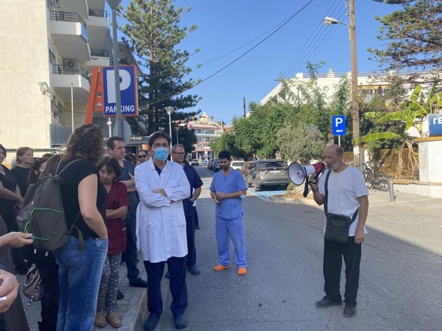 Κρήτη - Υγεία: Στο "πόδι" οι γιατροί στα νοσοκομεία Ρεθύμνου και Αγίου ...
