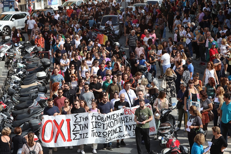 Ηράκλειο: Στους δρόμους και πάλι για το Βενιζέλειο - Μεγάλο ...