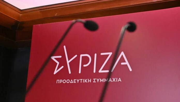 Ηράκλειο: Ποιοι εκλέχθηκαν στη νέα Ν.Ε. του ΣΥΡΙΖΑ-Π.Σ. | ekriti.gr