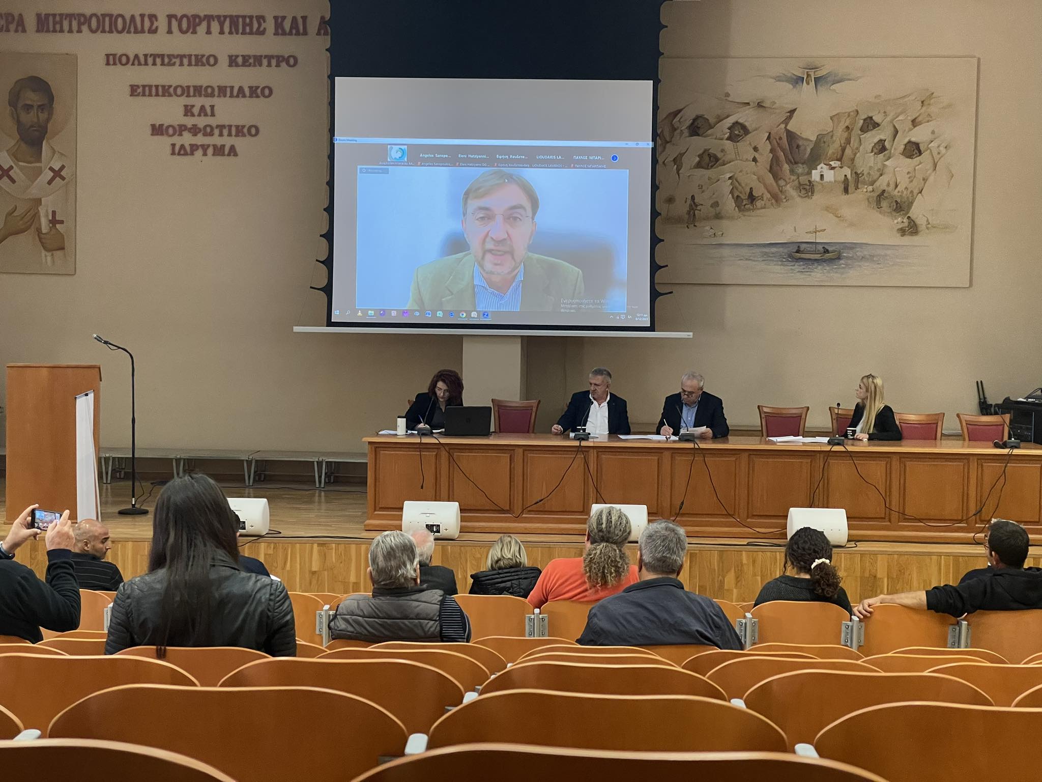 Αναπτυξιακή Ηρακλείου: Ενδιαφέρον το συνέδριο για το CLLD/ LEADER ...