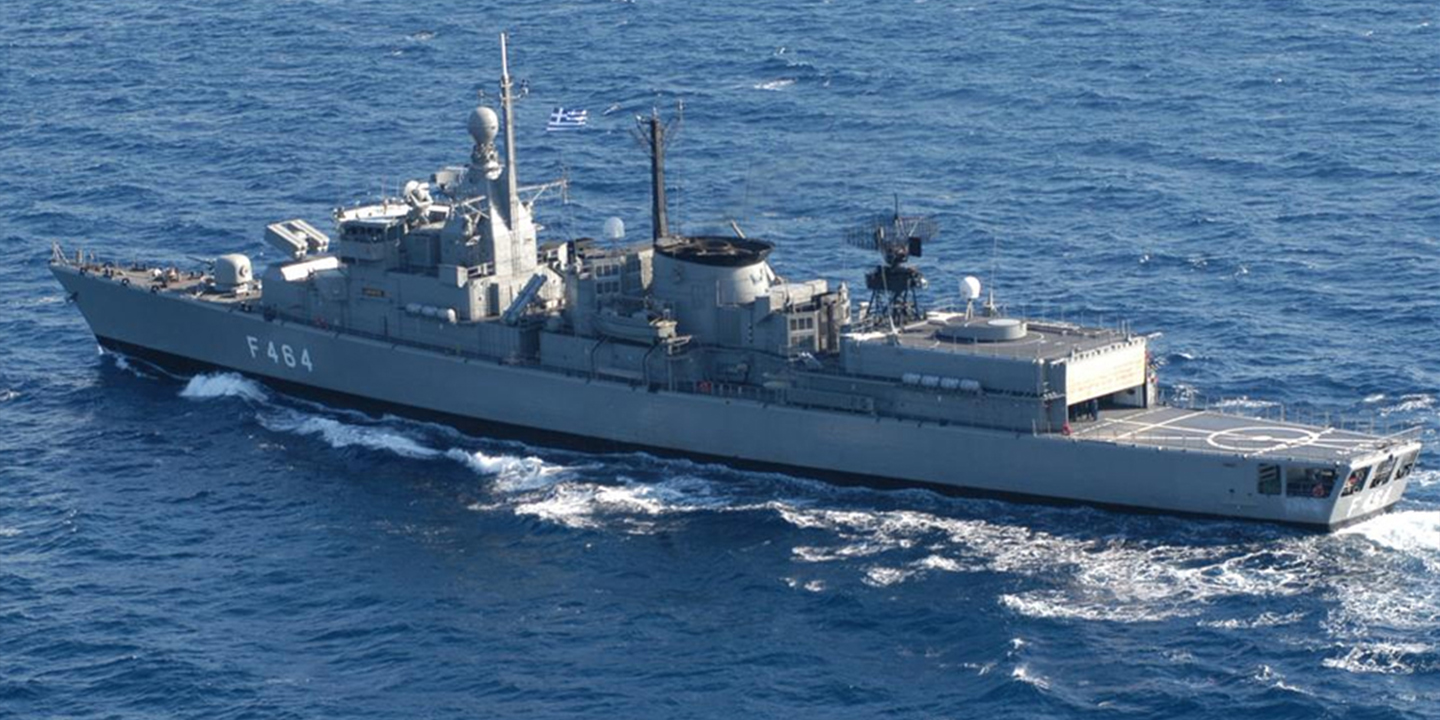 Πολεμικό Ναυτικό: Στις 4 Δεκεμβρίου ανοίγει για το κοινό τη φρεγάτα ...