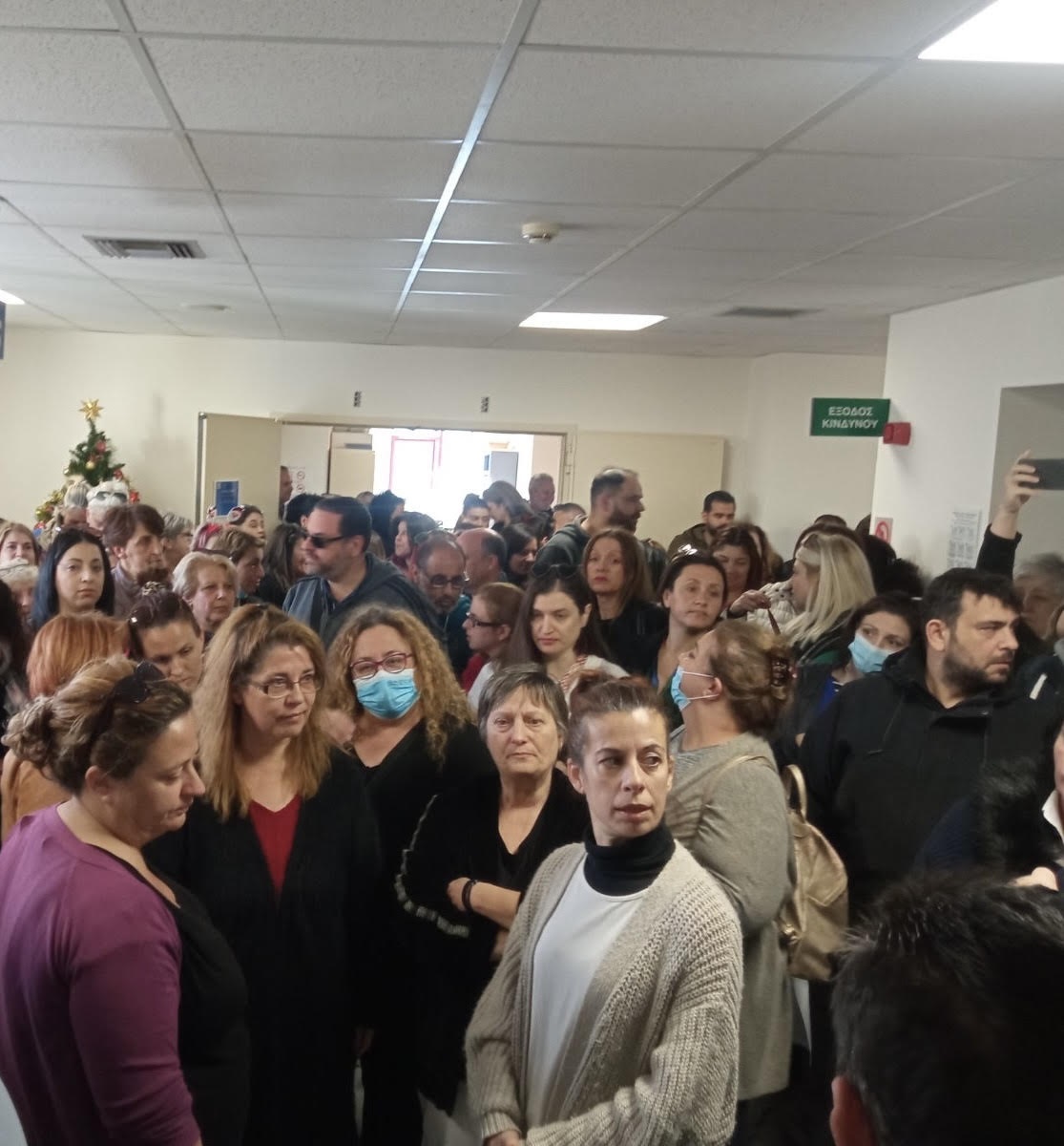 Σωματείο Εργαζομένων ΠΑΓΝΗ: Κινητοποίηση στην 7η ΥΠΕ για τους ...