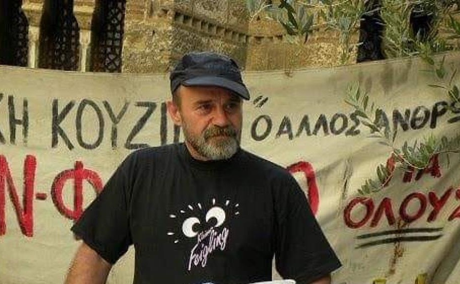 Κοινωνική Κουζίνα «Ο Άλλος Άνθρωπος»: Ο επικεφαλής κατηγορείται για ...