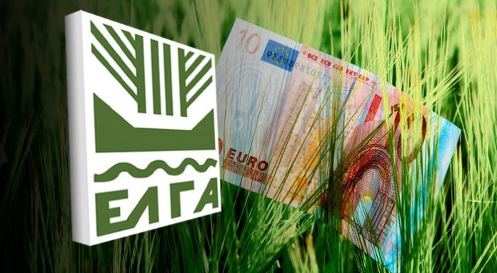 ΕΛΓΑ: Πιστώνονται 30 εκατ. για αποζημιώσεις φυτικής και ζωικής έτους ...