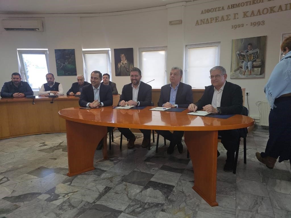 ΕΤΒΑ, Δήμος Μαλεβιζίου και Περιφέρεια Κρήτης υπέγραψαν Μνημόνιο ...