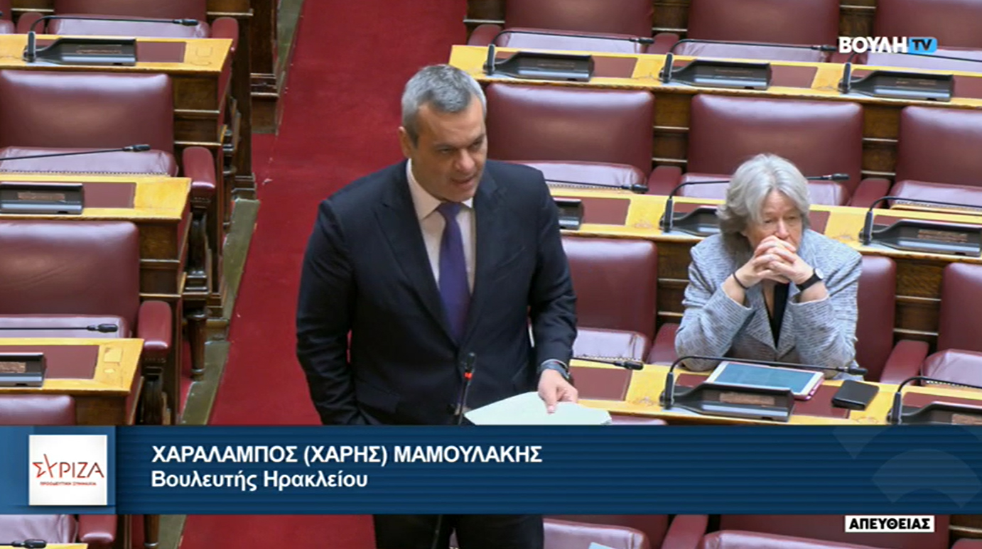 Χ.Μαμουλάκης: Αυξήσεις και 6ήμερη εργασία, το καλοκαιρινό δώρο της ...