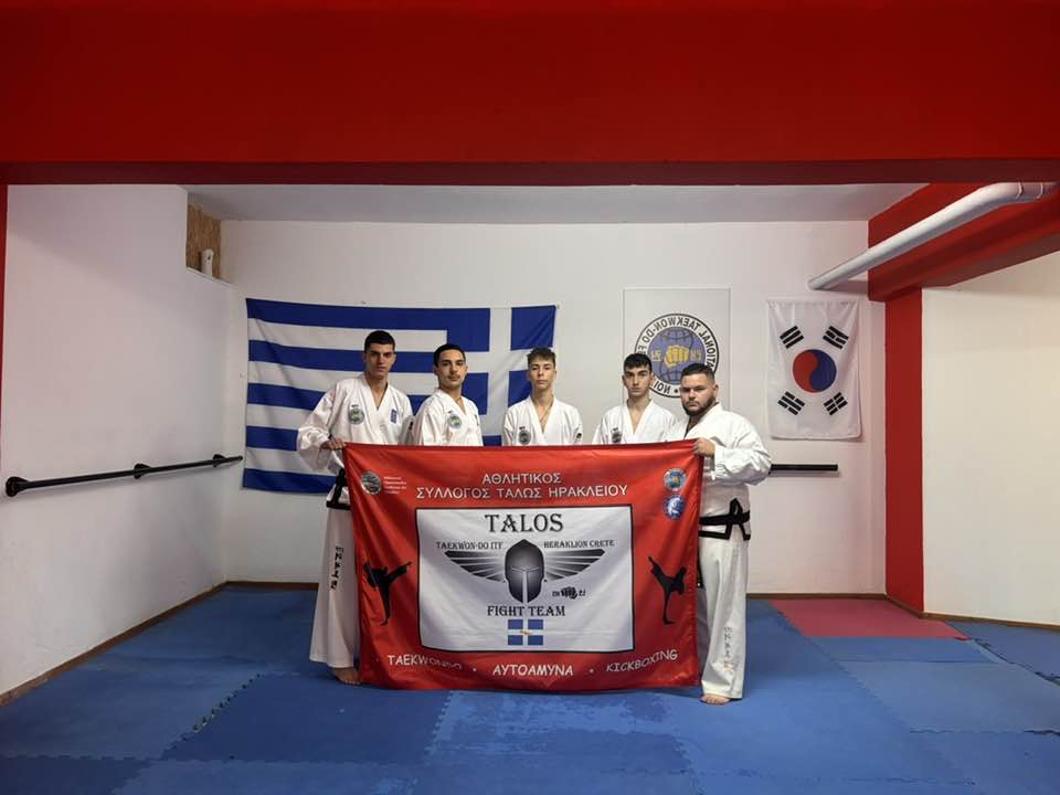 A.Γ.Σ Taekwondo “ΤΑΛΩΣ” Ηρακλείου: Με 5 αθλητές στο Πανελλήνιο ...