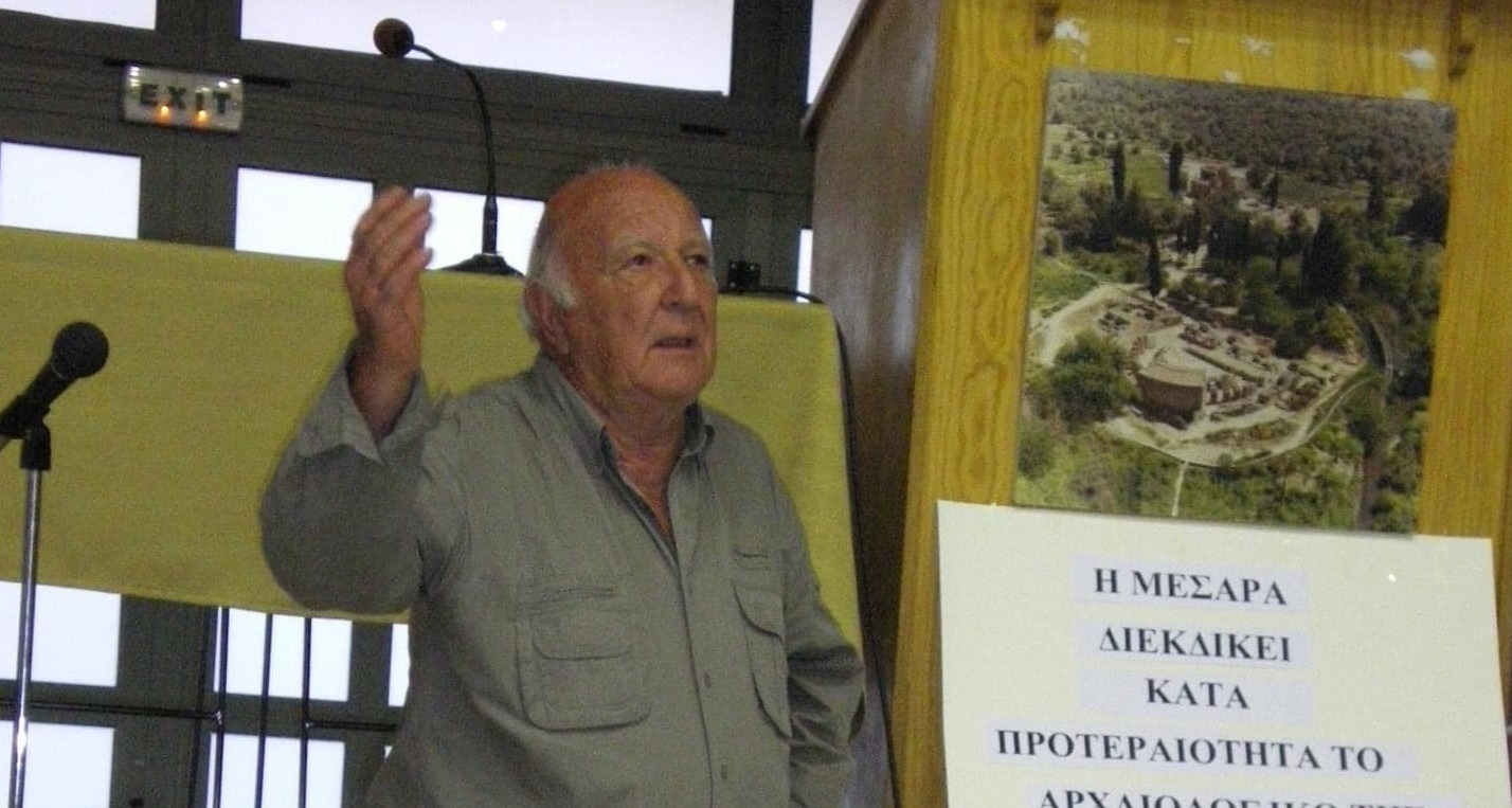 Μεσαρά: Θλίψη για τον θάνατο του Χριστόφορου Βαλλιάνου | ekriti.gr