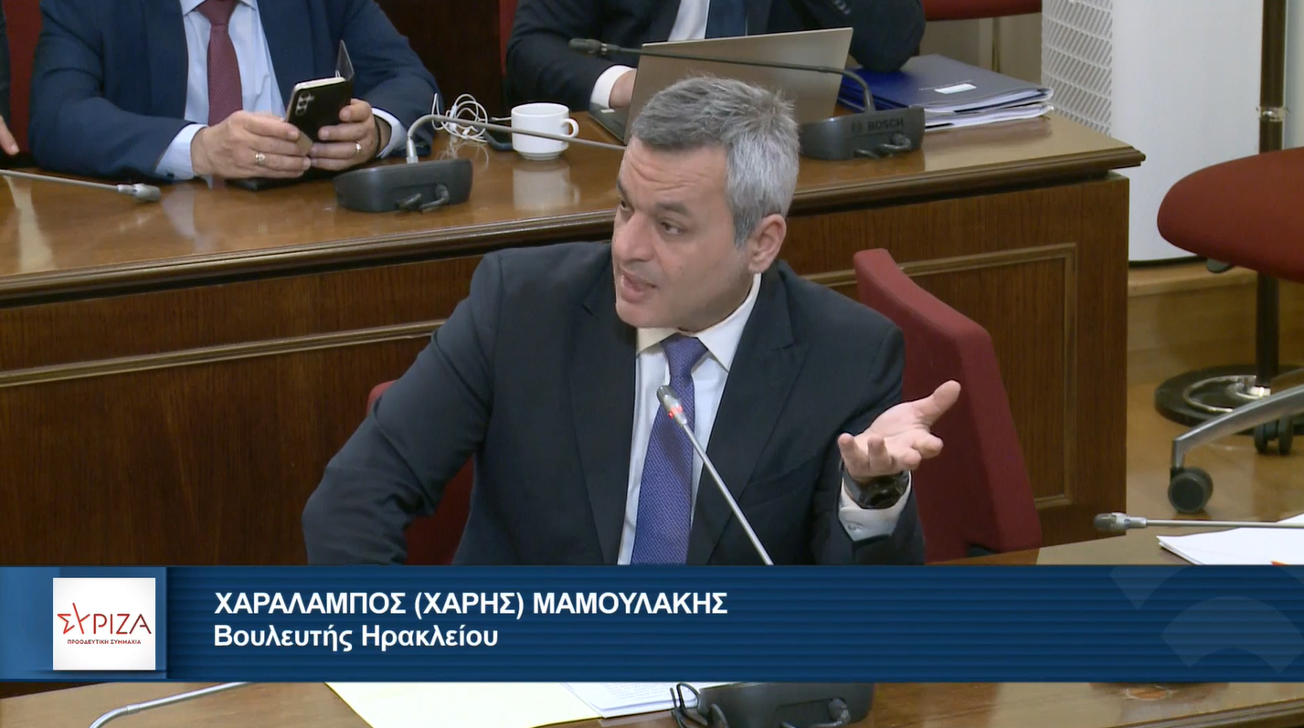 Χάρης Μαμουλάκης: Η Ελλάδα πρέπει να είναι ένας πυλώνας ασφάλειας ...