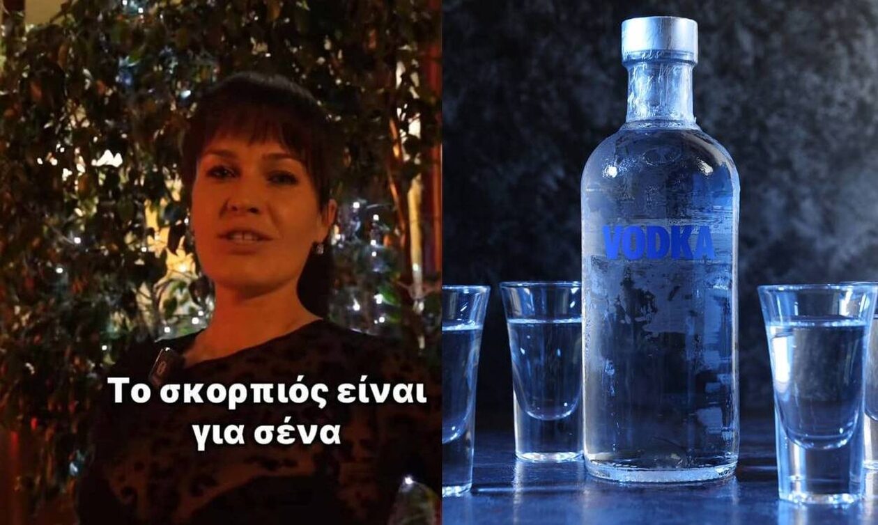 ΕΛ.ΑΣ.: Ακολουθεί τα trends του Tik Tok - «Θέλεις κάπου να διασκεδάσεις ...