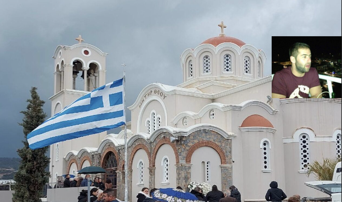 Κρήτη: Ράγισαν καρδιές στην κηδεία του 33χρονου Μανόλη | ekriti.gr