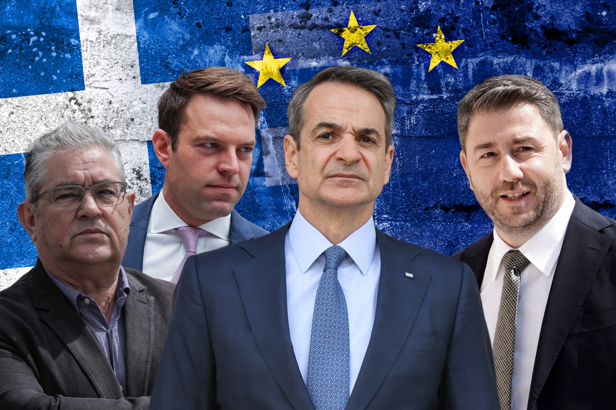 Ευρωεκλογές 2024: Οι τελευταίες ομιλίες των πολιτικών αρχηγών πριν την ...