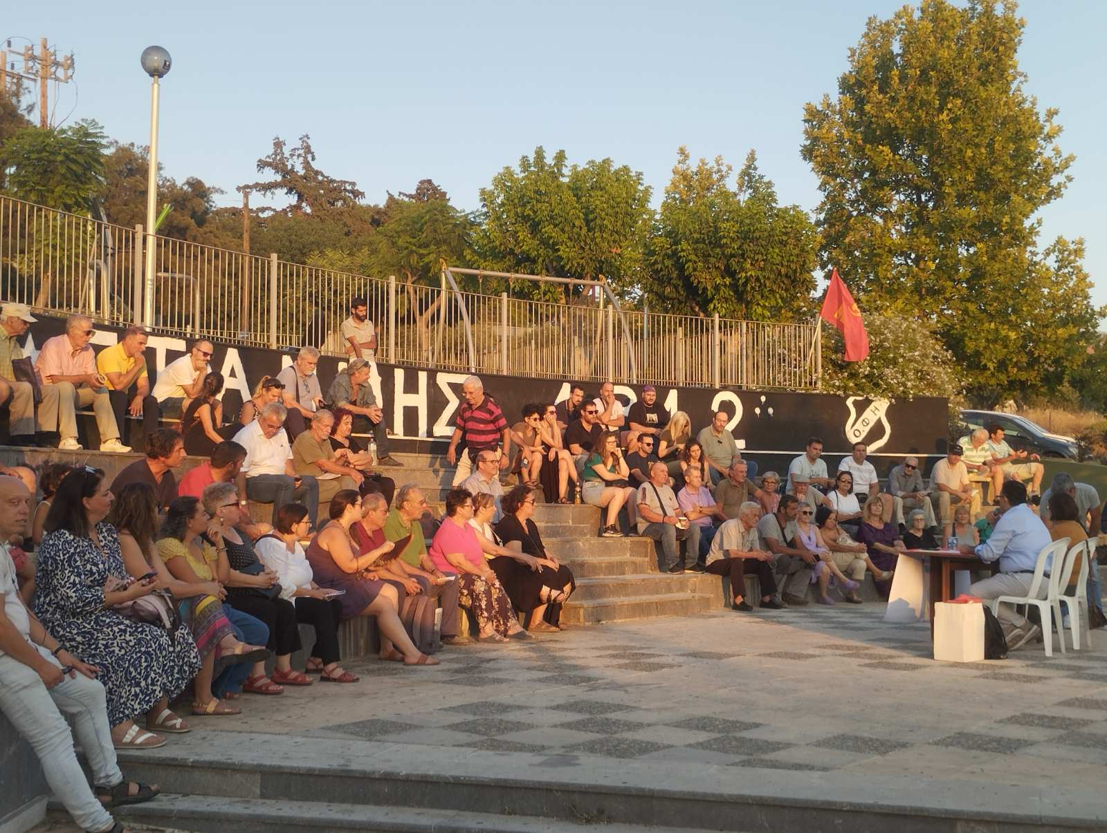 Με μεγάλη επιτυχία πραγματοποιήθηκε η εκδήλωση της ΤΕ Ηρακλείου του ΚΚΕ ...