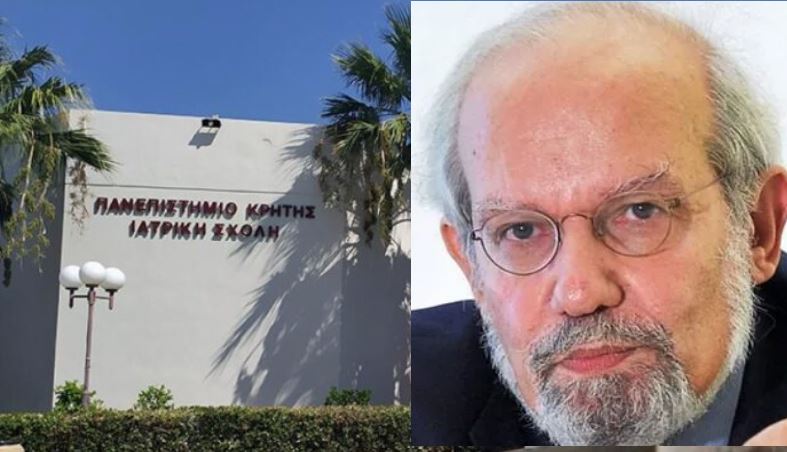 Ηράκλειο: Έφυγε από τη ζωή ο καθηγητής του Π.Κ Τάσος Φιλαλήθης | ekriti.gr