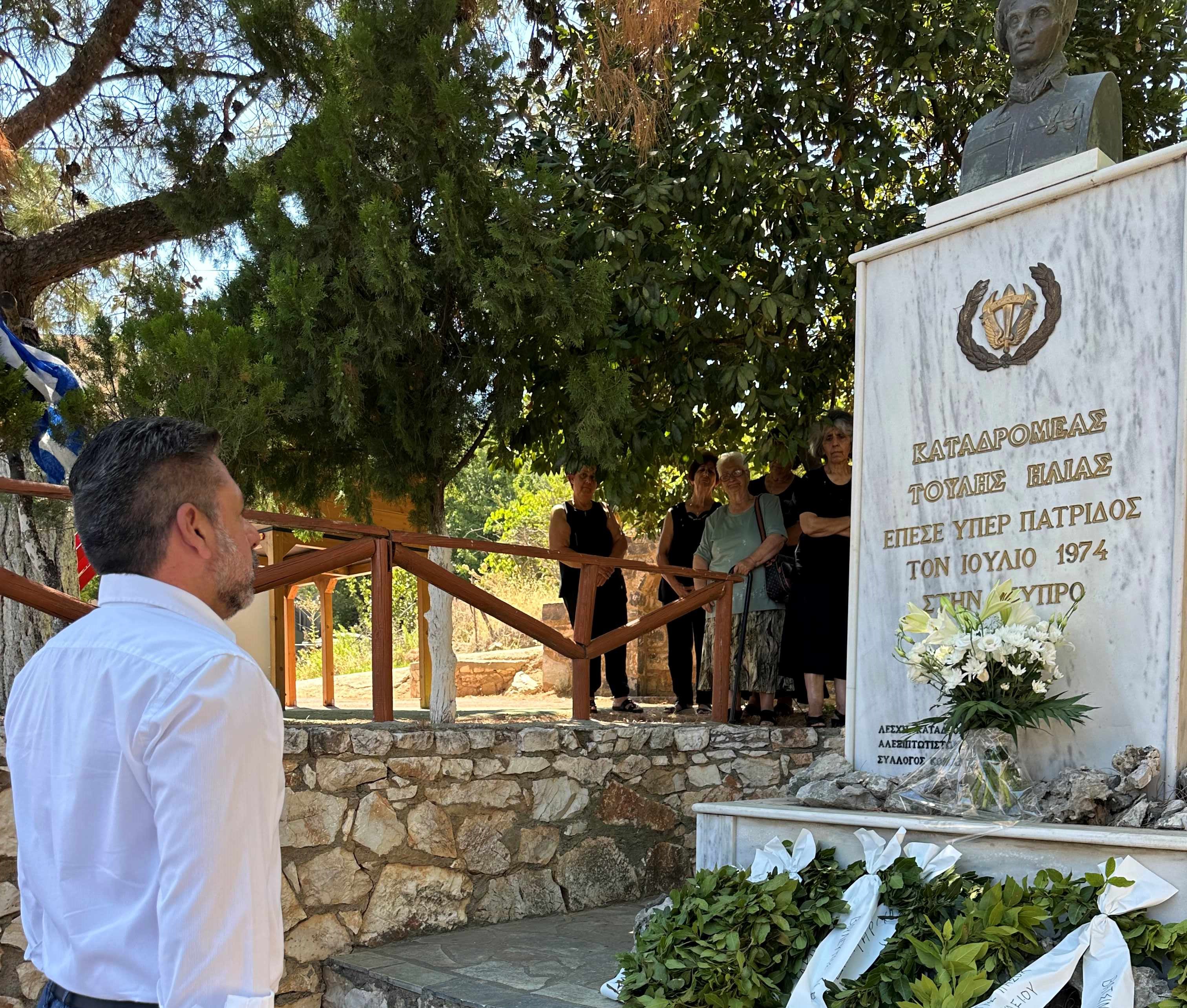 Τη μνήμη των Καβροχωριανού και Τούλη τίμησε ο Δήμος Μαλεβιζίου (εικόνες ...