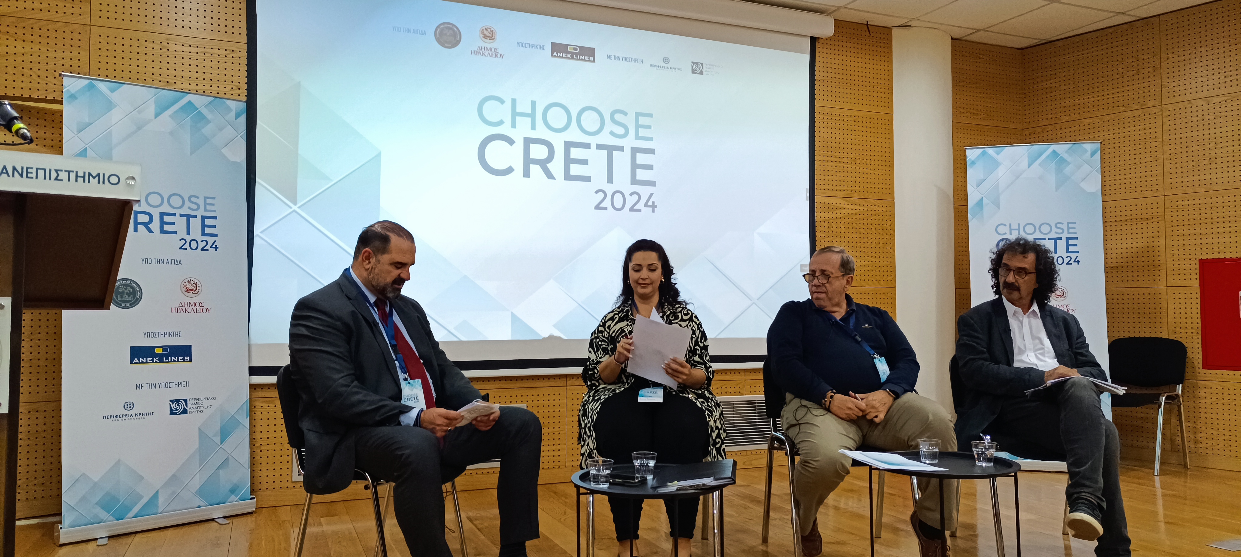 Οι αναπτυξιακές προοπτικές του Δήμου Χερσονήσου στο συνέδριο "Choose ...