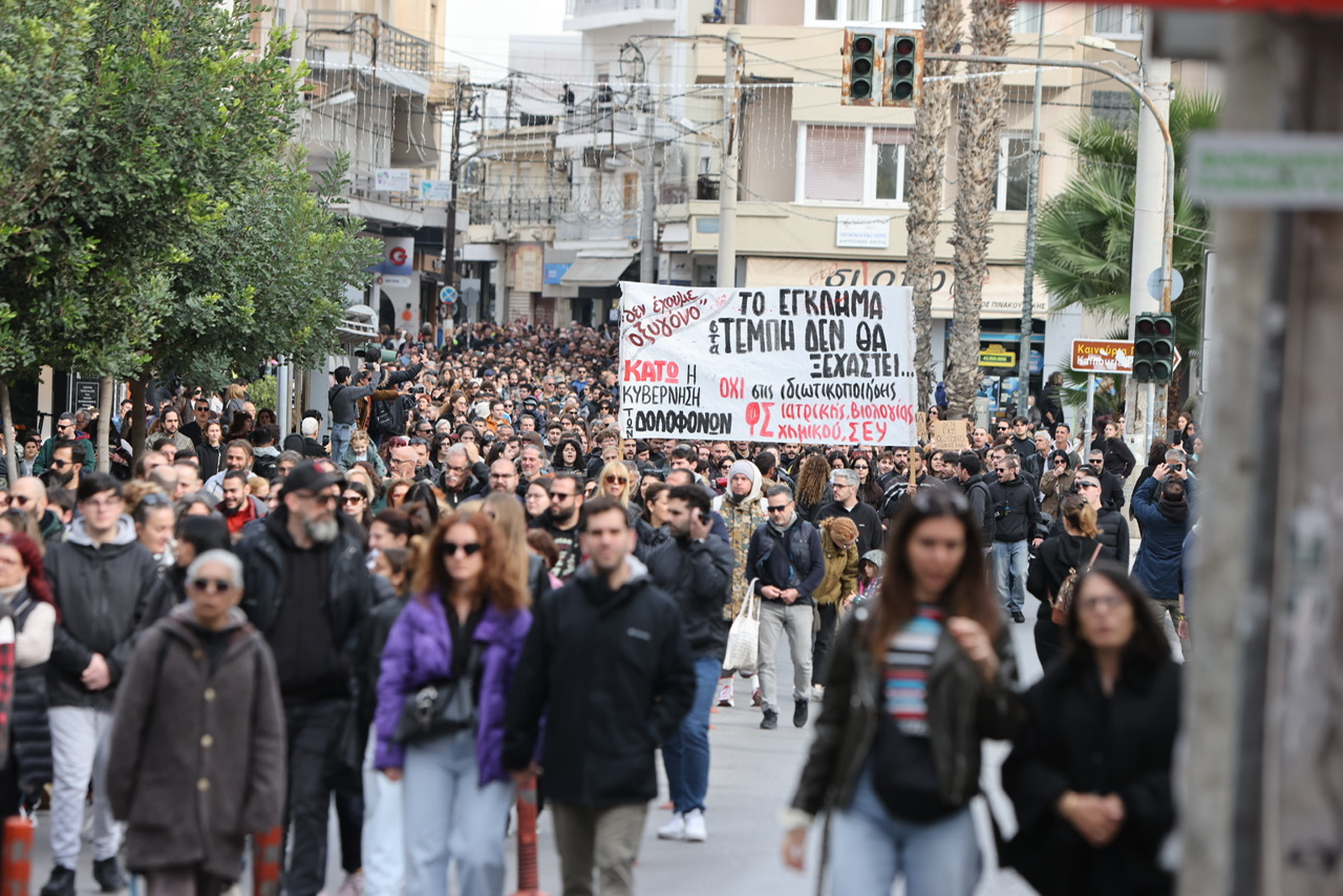 Παραλύει η χώρα για τα Τέμπη - Οι συγκεντρώσεις στην Κρήτη | ekriti.gr
