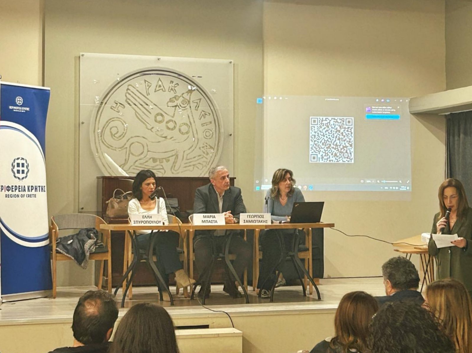 Εφηβική Παραβατικότητα: Δεύτερος κύκλος παρεμβάσεων από την Περιφέρεια ...