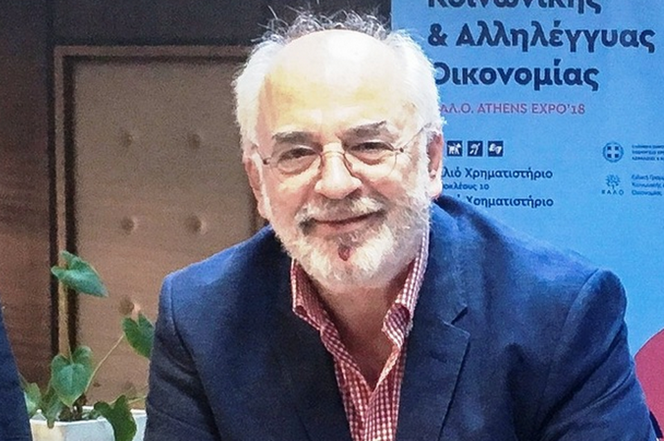"Έφυγε" ο πρώην αντιπρύτανης του Πανεπιστημίου Κρήτης Βασίλης Καρδάσης ...
