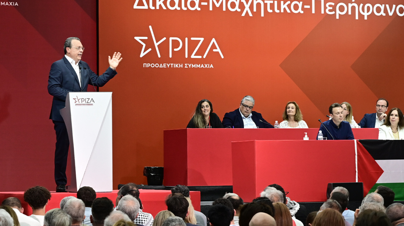 Συνεδριάζει η Κ.Ε. του ΣΥΡΙΖΑ - Ανασχηματισμός σε κορυφαία στελέχη ...