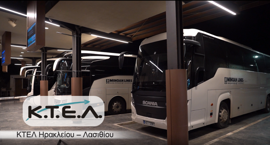 ΚΤΕΛ Ηρακλείου - Λασιθίου: Τα νέα EXPRESS δρομολόγια στη γραμμή ...