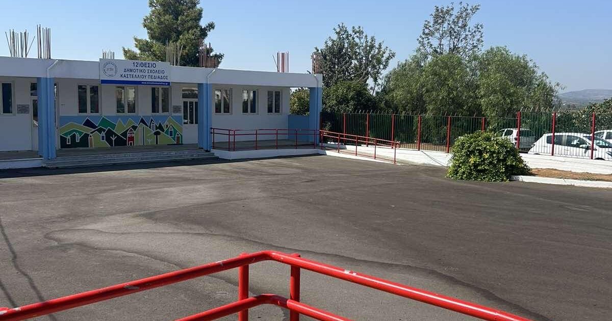 Καστέλλι Πεδιάδας: Κάλεσμα για εγγραφή και φοίτηση στο Σχολείο Δεύτερης ...