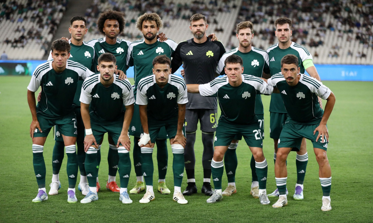 Champions League: Με Βικτόρια Πλζεν ή Σερβέτ ο Παναθηναϊκός αν ...